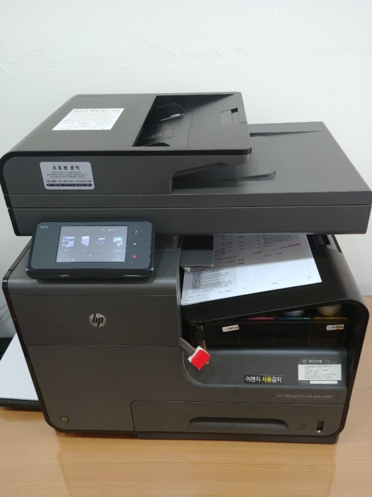 HP고속기X476복합기임대-나우카피는 신속하고 정확한 상담을 통해 고객님과 함께합니다.